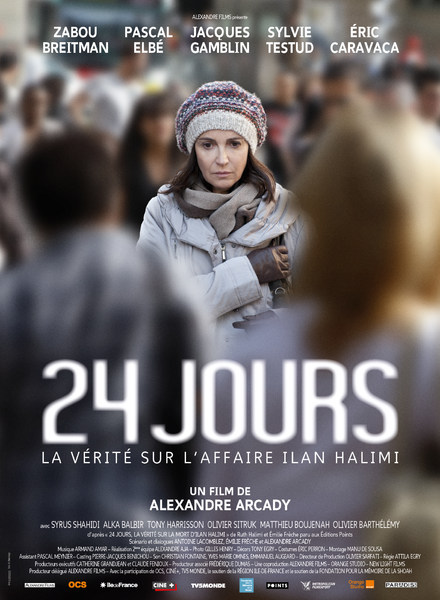 Le film sur Ilan Halimi, trop violent pour France Télévision – LDJ