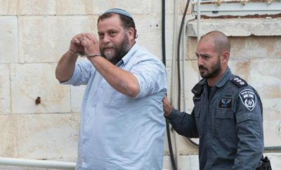 Israël: SOLIDARITE avec les 15 patriotes juifs de LEHAVA – LDJ