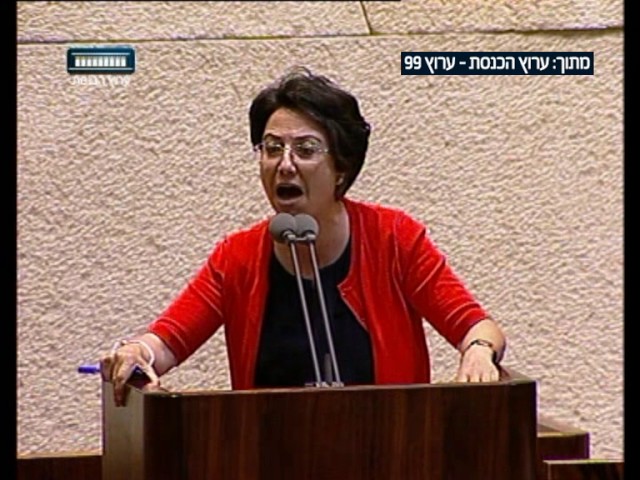 Hanin Zouabi s’en prend désormais à Tel-Aviv « occupée » – LDJ