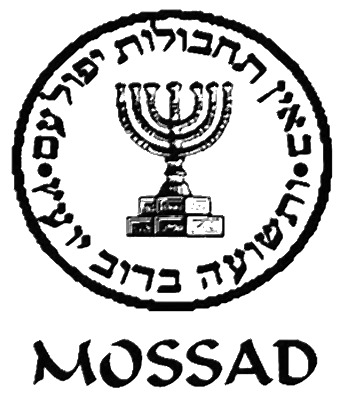 SPECTACULAIRE SUCCES DU MOSSAD SUR LE NUCLEAIRE IRANIEN – LDJ