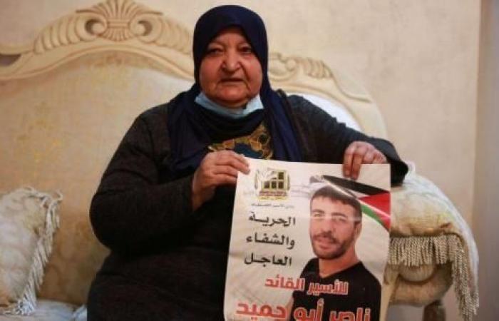 BON DEBARRAS :Nasser Abu Hamid terroriste arabe responsable du lynchage ...