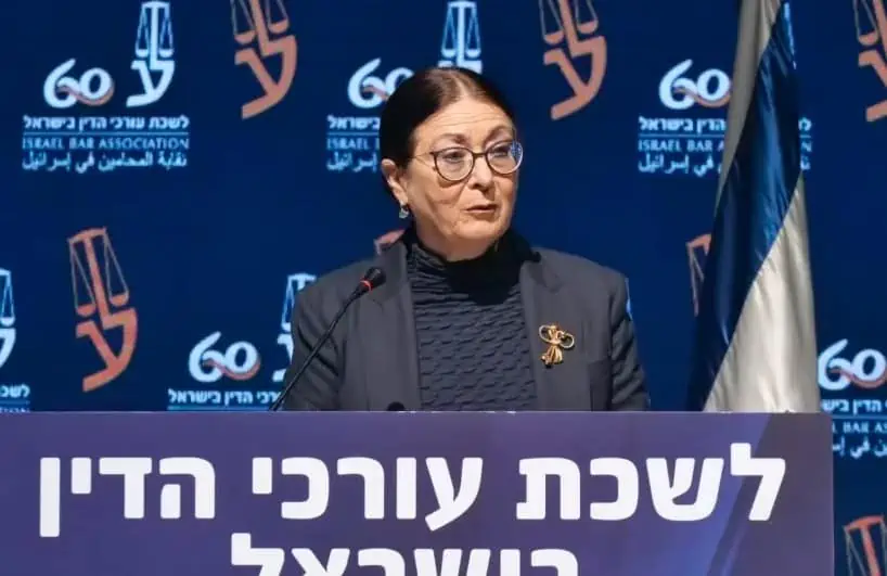 Une délégation de la Cour suprême israélienne est en France, venue ...